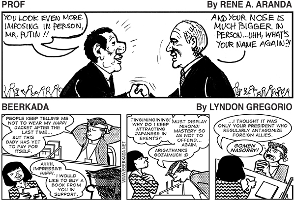 Comics (November 26, 2016) | Philstar.com